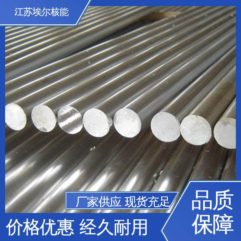 原厂发货 ASTM A959-304美标不锈钢圆钢 优质 厚度均匀