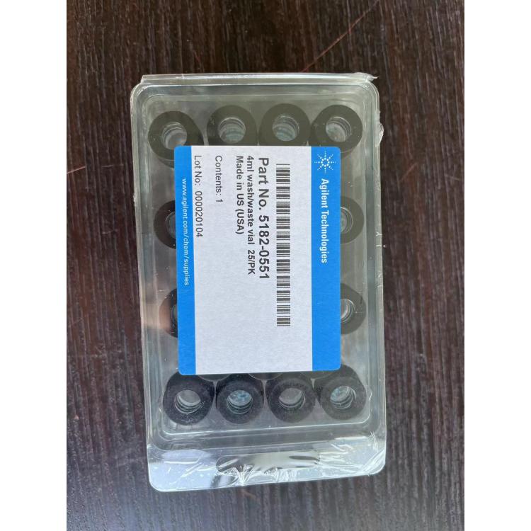 安捷伦5182-0551螺旋盖小瓶，4mL洗涤瓶，带填充标记和盖子