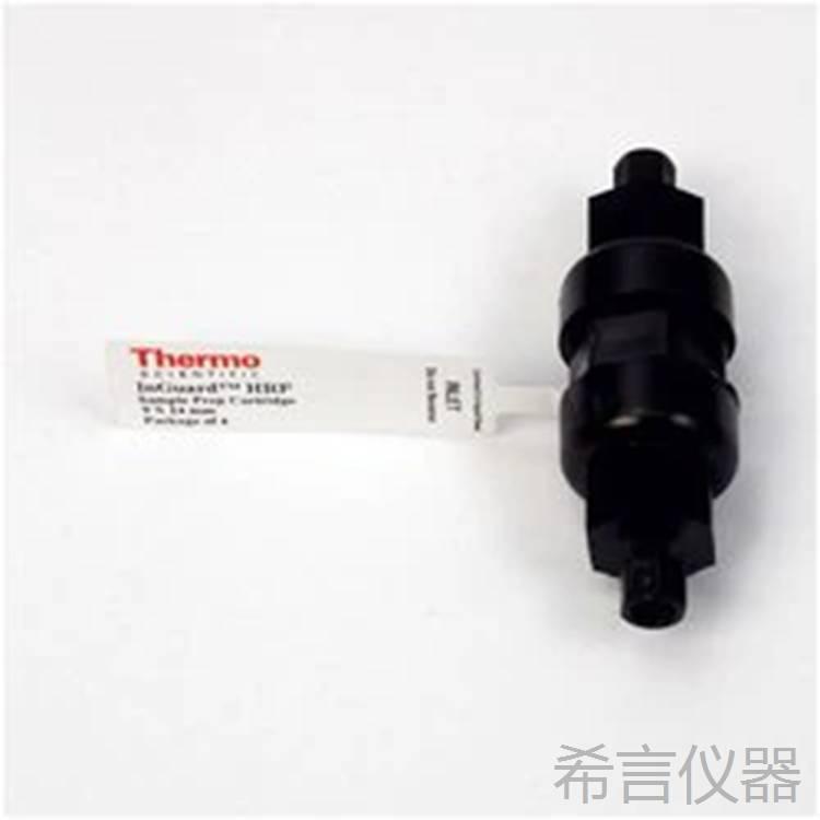 075563赛默飞Acclaim Trinity P1色谱柱分析柱 用于ELSD、UV 检测器