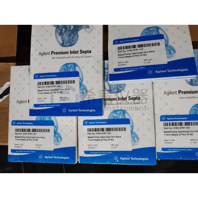 5190-5265 安捷伦经济型针式过滤器 直径13mm，孔径0.2μm