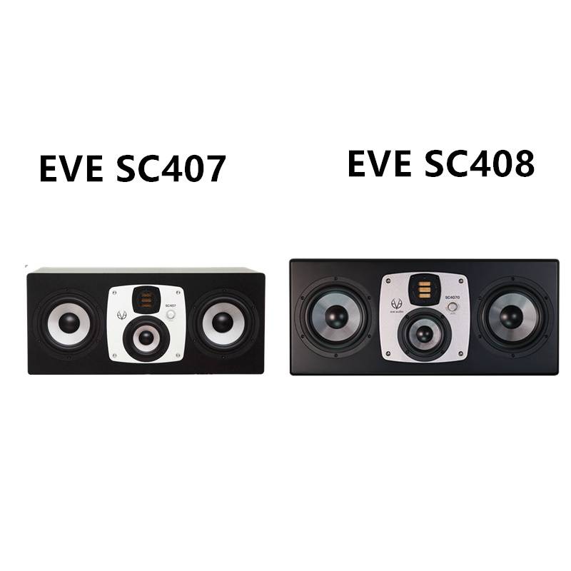 夏娃EVE SC 407 SC408 7/8寸双低音三分参考级监听音箱DJ电音制作演出