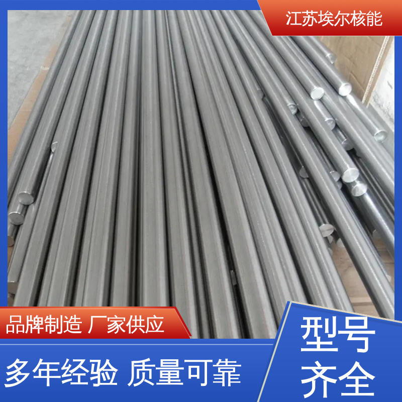 工业核电用 ASTM A314-630美标不锈钢圆钢 圆棒 现货直发 - 百度爱采购