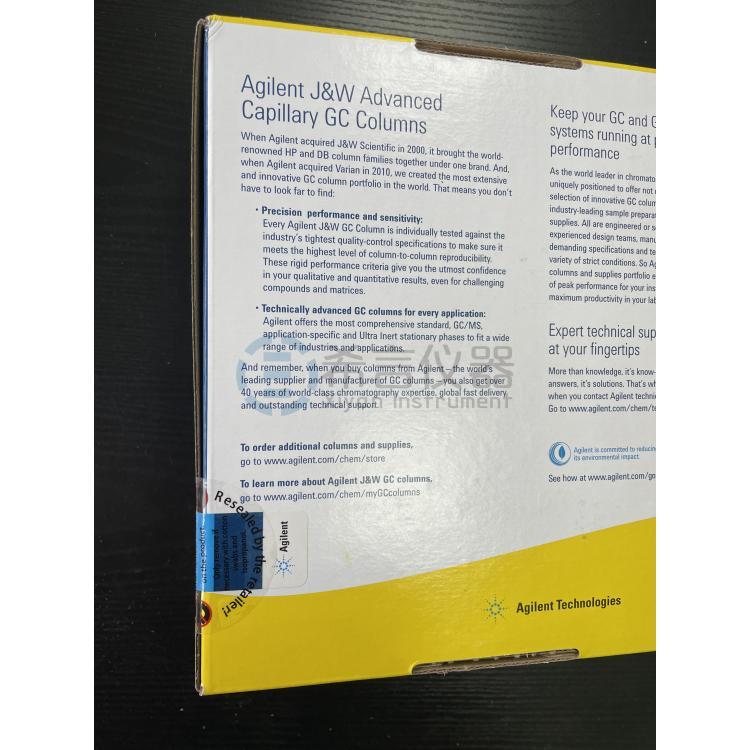 122-5532安捷伦DB-5ms 气相色谱柱固 相萃取柱分析柱保护柱