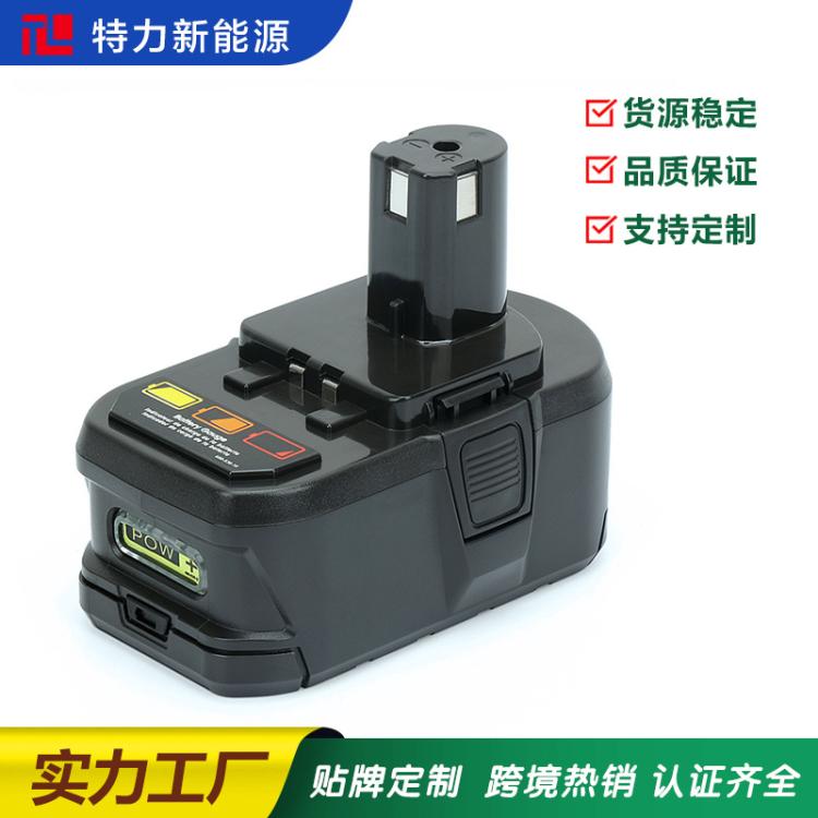 适合ryobi利优比ONE+手电钻电池 18V P108 P103 电动工具锂电池 - 百度爱采购