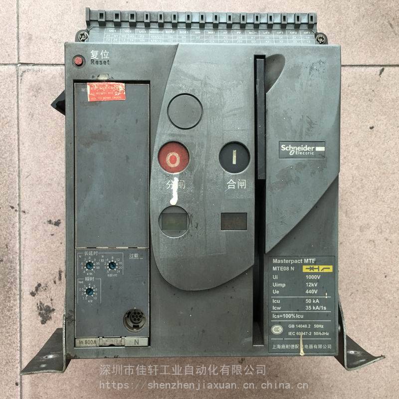 施耐德C10F6TM100V漏电塑壳断路器NSX100F TMD 100A 4P3D 维修