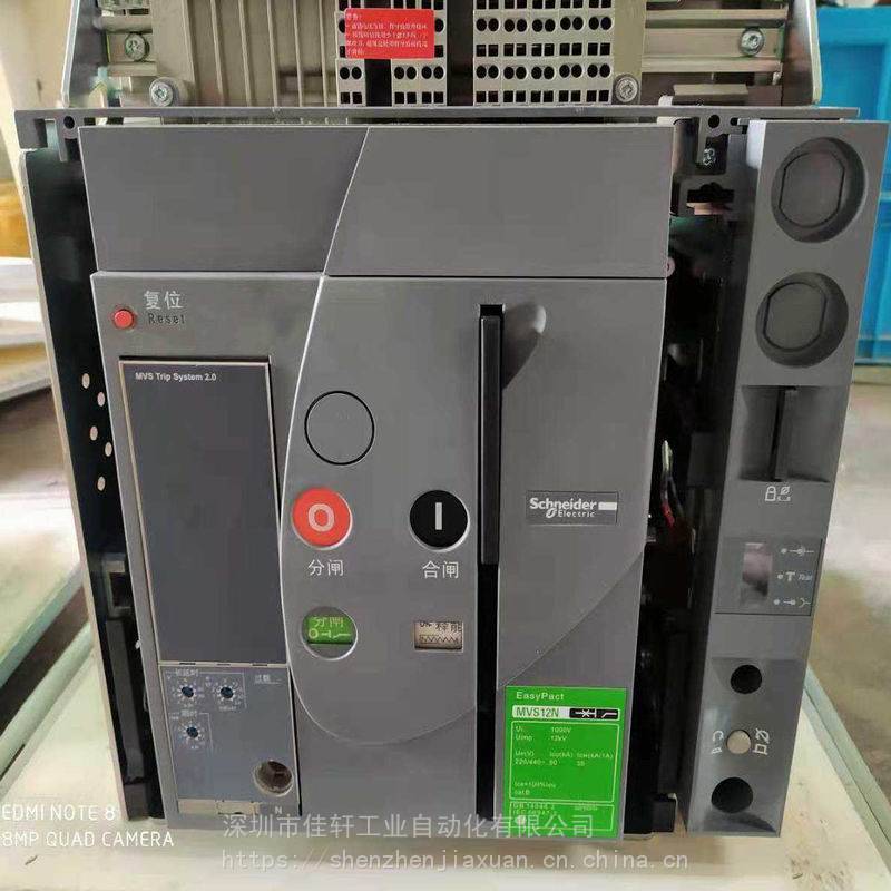 施耐德C10F6TM100V漏电塑壳断路器NSX100F TMD 100A 4P3D 维修