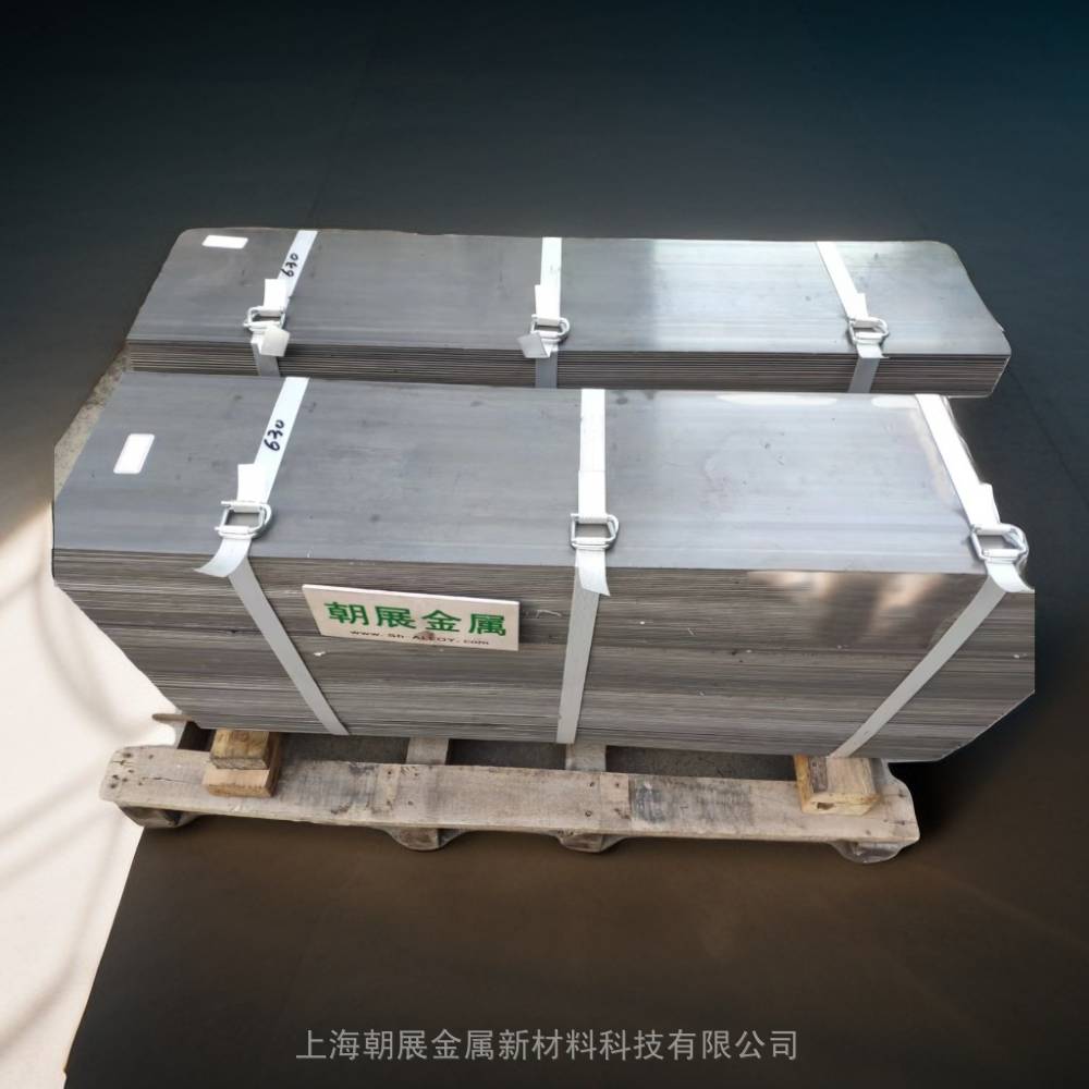 ASTM A693 不锈钢板 17-7PH 板型平整 4.0MM CH900热处理 - 百度爱采购