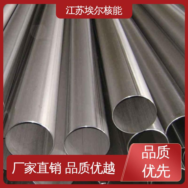 ASTM A268-TP410美标不锈钢管 工业核电用 精密管 埃尔核能