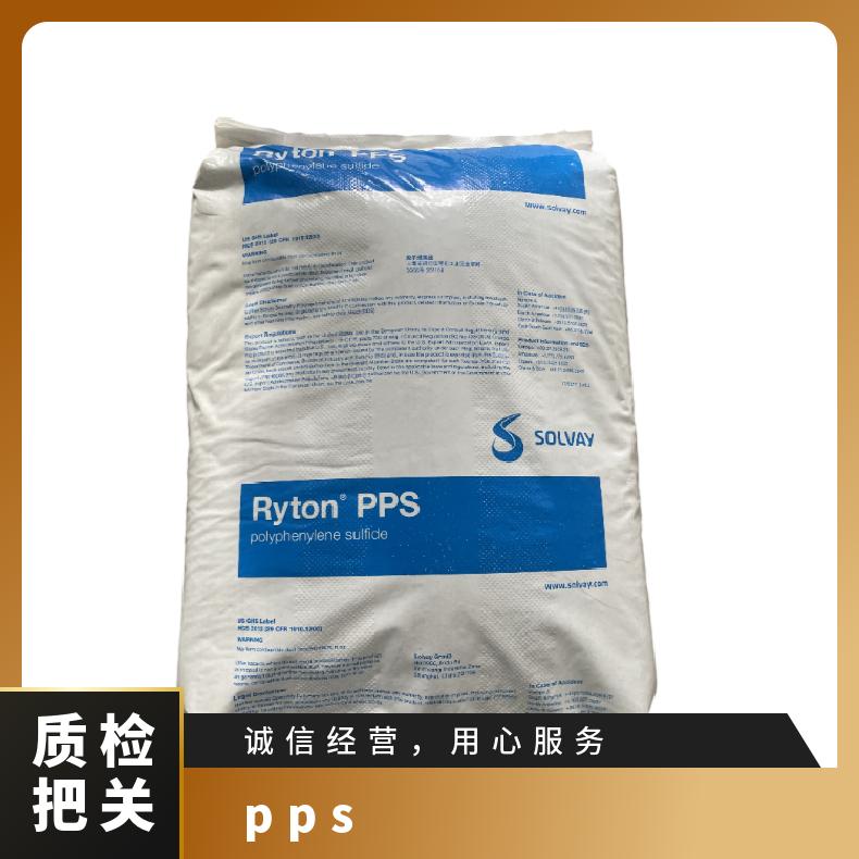 聚苯硫醚 易成型 40%玻纤PPS 苏威RYTON R-4-240BL - 百度爱采购