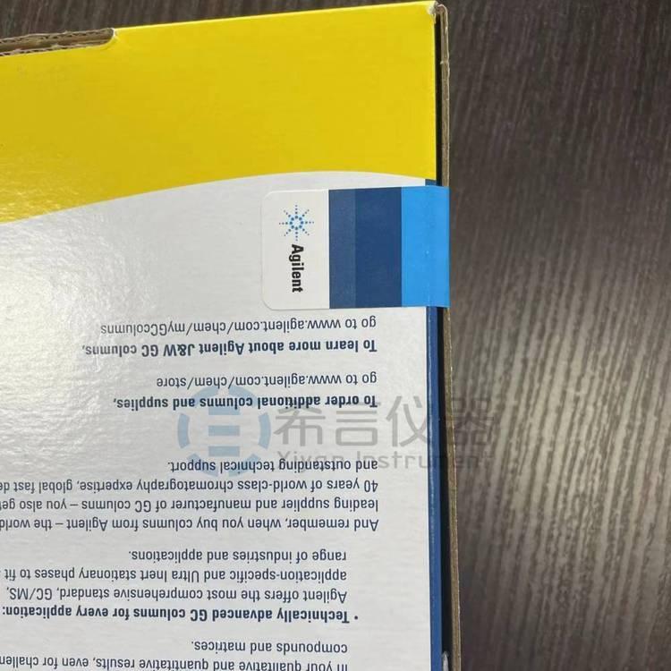 安捷伦J&W DB-5ht 气相色谱柱 弱极性毛细管 122-5711 - 百度爱采购