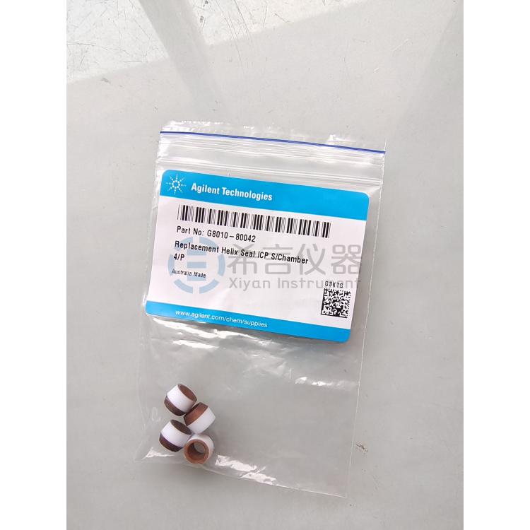 5043-1193安捷伦InfinityLab活性炭过滤器木炭过滤带时间条58 克
