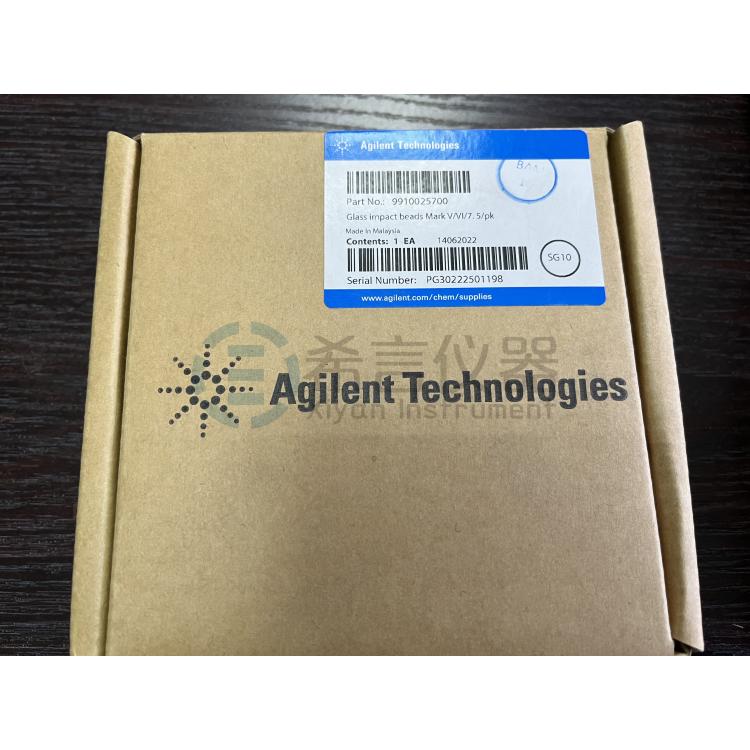 3710034400安捷伦 水性 PVC蠕动泵管线 适用于水溶液中酸和碱溶液