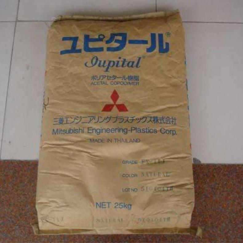 PC/ABS Kingfa JH960-6900 1.06 22 日本三菱工程 - 百度爱采购