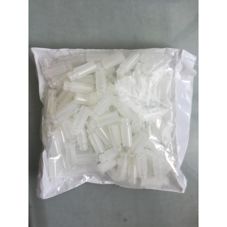 6ACV20-1PE赛默飞透明钳口顶空瓶斜口圆底23x75.5mm 20mL玻璃瓶 - 百度爱采购