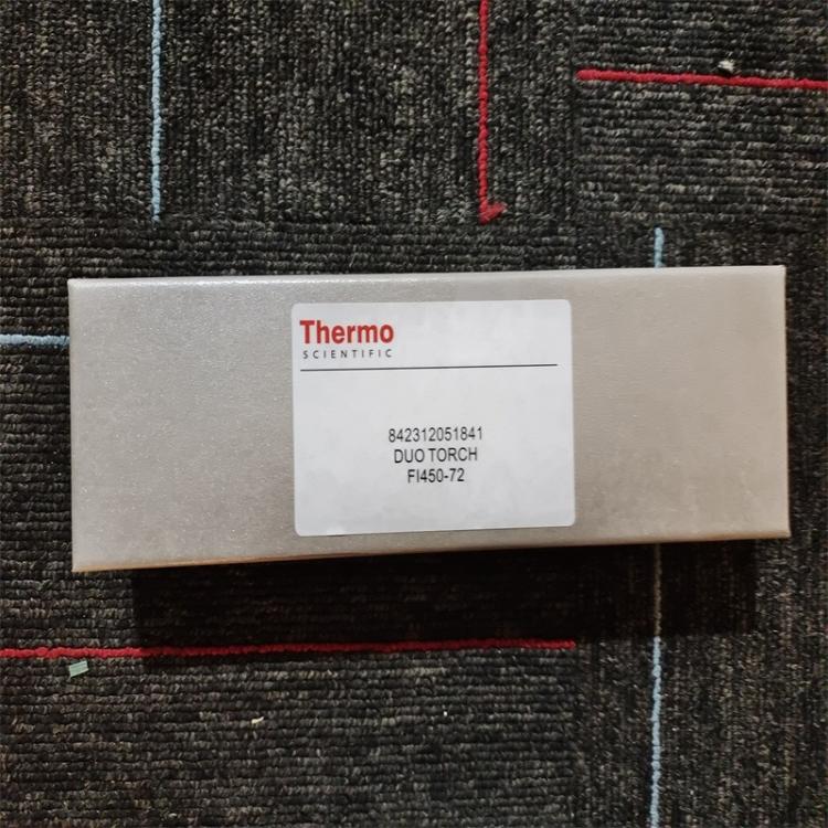 842312051841赛默飞用于 iCAP 7000 系列 ICP-OES 系统的矩管