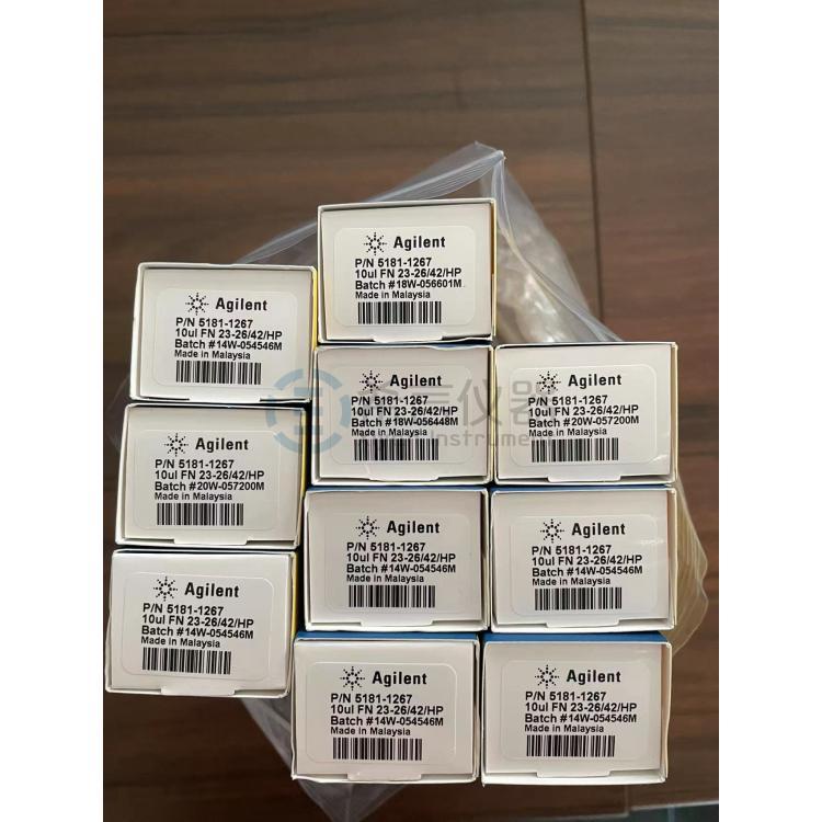 安捷伦Agilent微量自动气相进样针5181-1267 10 µL