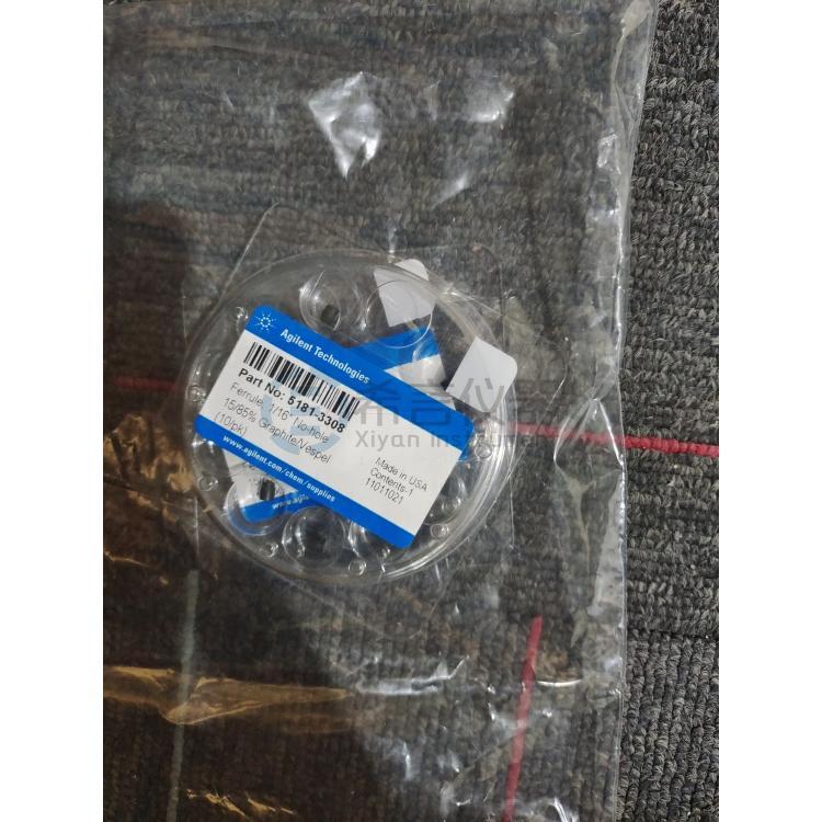 安捷伦Agilent微量自动气相进样针5181-1267 10 µL