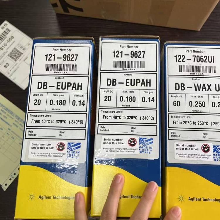 121-9627安捷伦DB-EUPAH 气相色谱柱，20 m, 0.18 mm, 0.14 µm