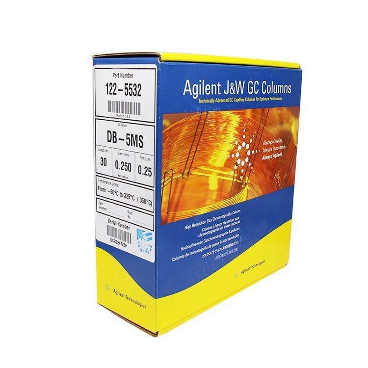 AGILENT安捷伦653750-902肽谱分析色谱柱AdvanceBio Peptide Map,