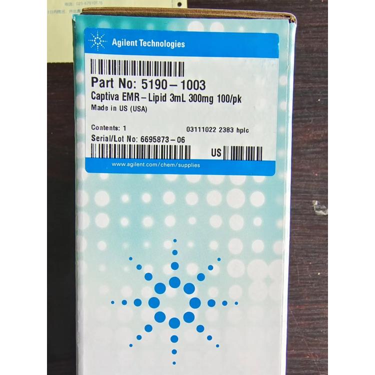 5190-1003安捷伦Agilent 3ml固相萃取小柱 100/盒 Captiva EMR-Lipid