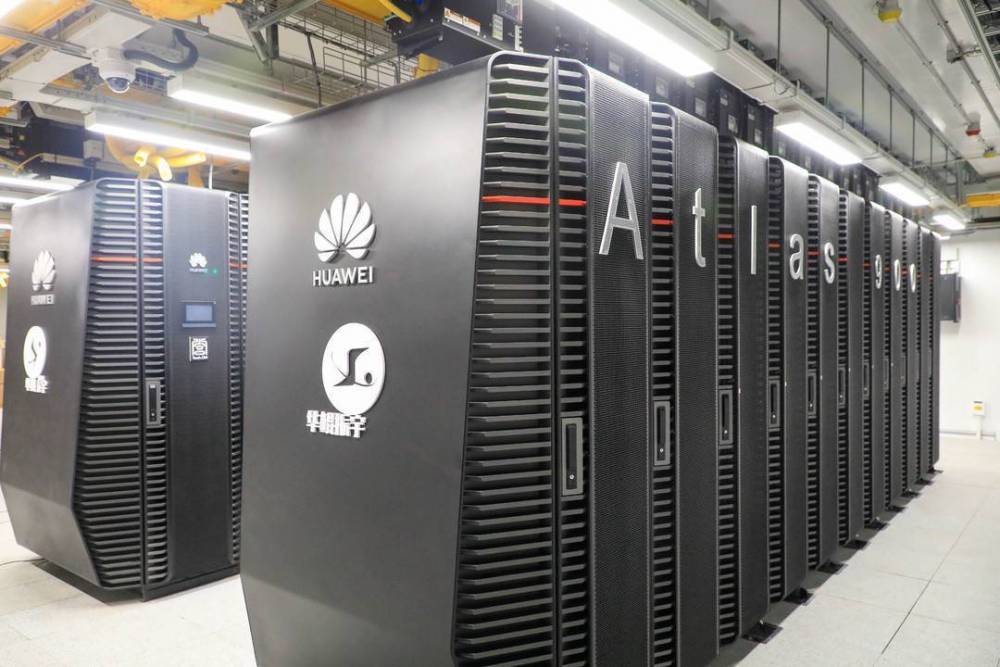 华HW为Atlas 910B 910B3 800I A2 AI智能算力中心 AI训练大模型服务器 - 百度爱采购