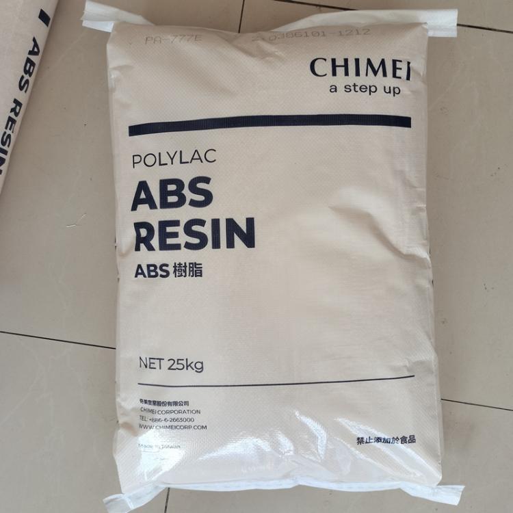 ABS PA-747S钛白台 湾奇美 挤出级 注塑级 高刚性 高流动 板材级 - 百度爱采购