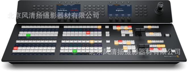 BMD ATEM 2 M/E Advanced Panel 2特技 20路 切换台 专业 - 百度爱采购