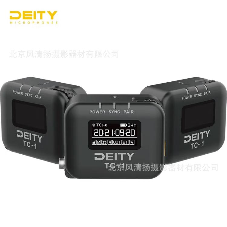 谛听 DEITY TC-1 录音收音多机位同步时码器 Time Code 套装版 - 百度爱采购
