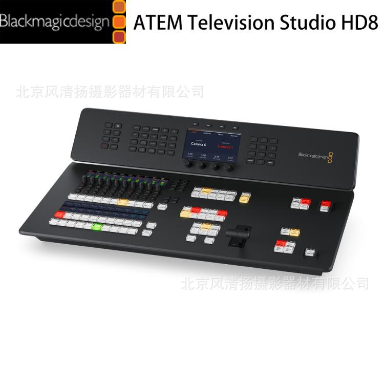 BMD ATEM Television Studio HD8 紧凑型现场制作切换台 高清8路 - 百度爱采购