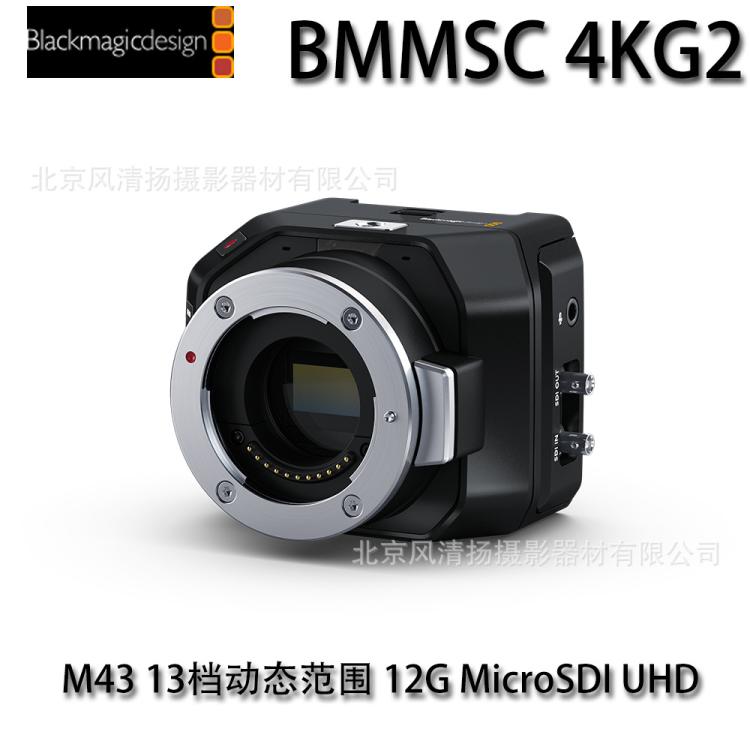 BMD Blackmagic Micro Studio Camera 4K G2 BMMSC4KG2 UHD直播机 - 百度爱采购