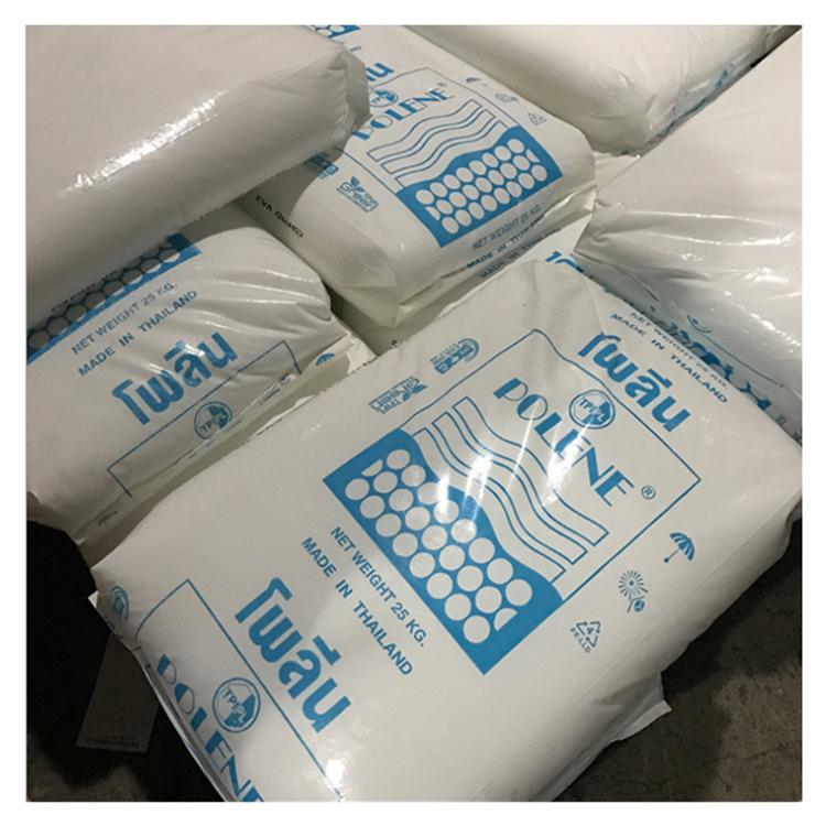 EVA 泰国TPI SV1040 热熔级 热稳定性 无粘连 电线电缆级