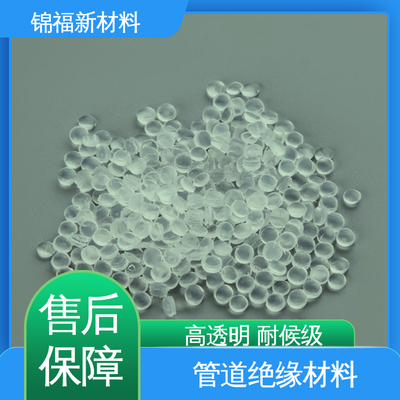 美国杜邦 940HP 铁氟龙绝缘材料 耐磨 食品级 PFA原料 - 百度爱采购