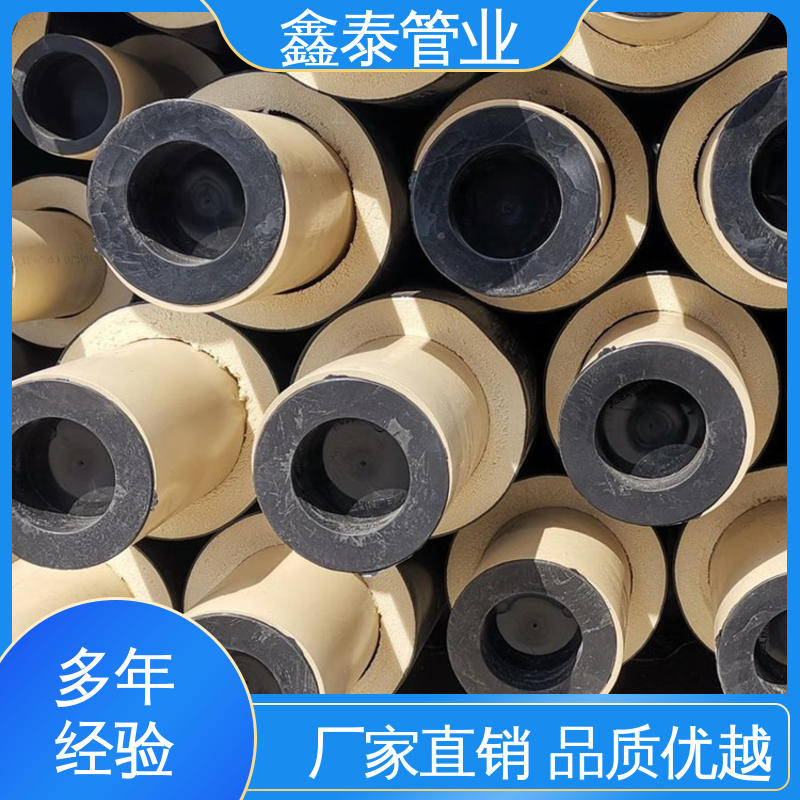 化工厂用 DN550 规格齐全 种类丰富 pert二型热力管材 鑫泰管业 - 百度爱采购