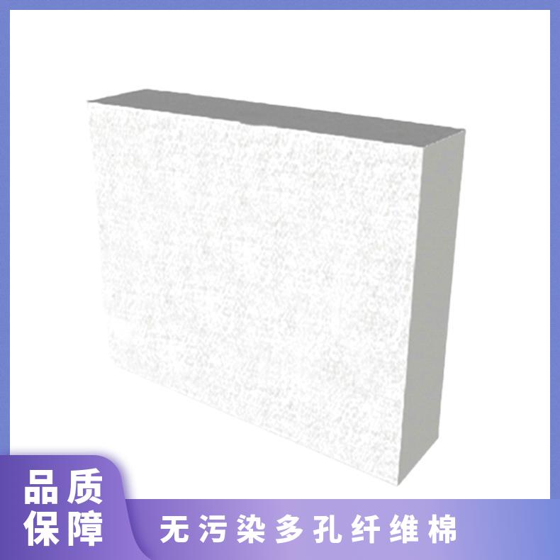 无污染多孔纤维棉 孔隙度(体积吸水率) %93 -97 岩棉 密度7C-120