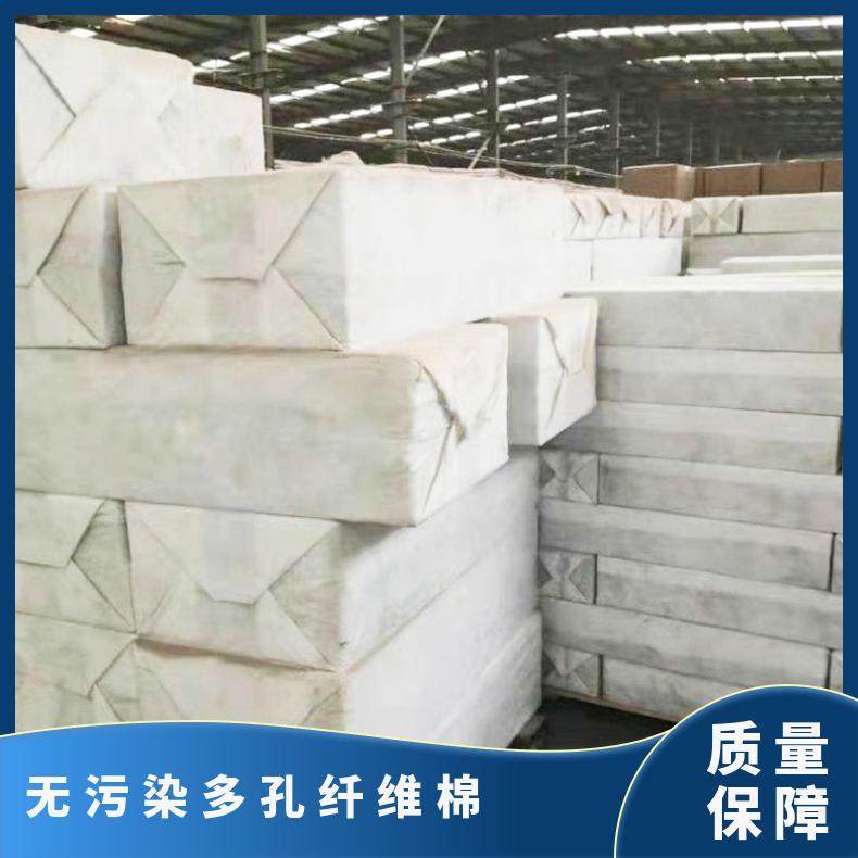 无污染多孔纤维棉 孔隙度(体积吸水率) %93 -97 岩棉 密度7C-120