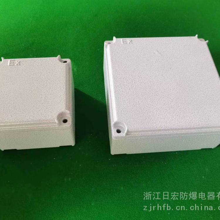 防爆模块箱Ex db eb IIBT4/6 IICT4/6 Gb 粉尘易燃易爆场所tb IIIC - 百度爱采购