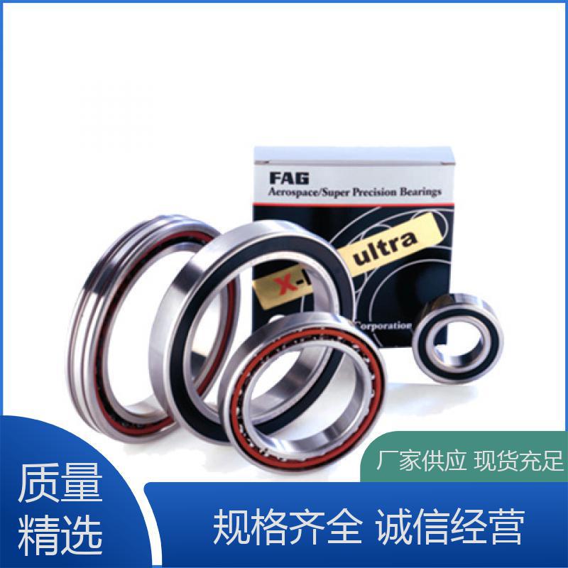 FAG B7024-E-T-P4S-UL 服务优先 精密主轴轴承 高品智