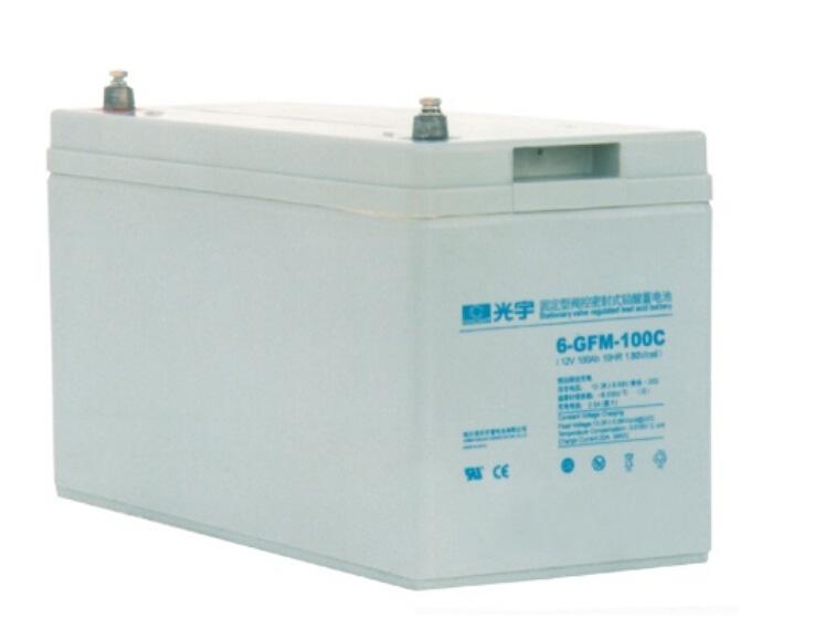 光宇蓄电池6-GFM-150C 12V150AH 直流屏UPS/机房应急电源专用