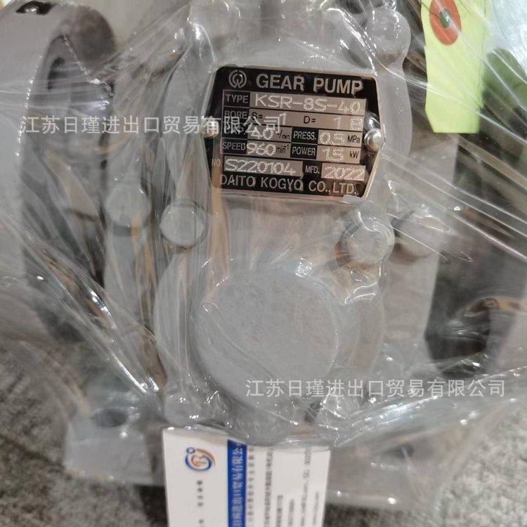 DAITO大东GEAR PUMP齿轮泵HPR-4TEM-30