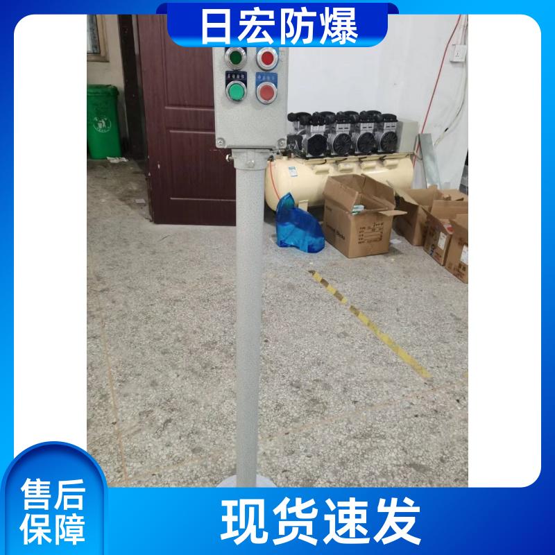 石油化工用 隔爆型操作按钮 增安型 BXK 耐腐蚀按钮控制箱 日宏 - 百度爱采购