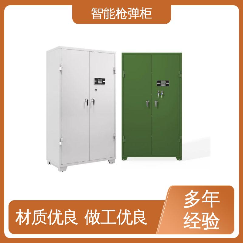 冉亨实业 钢制加厚枪械柜 枪支收纳柜 先进生产工艺 出口品质