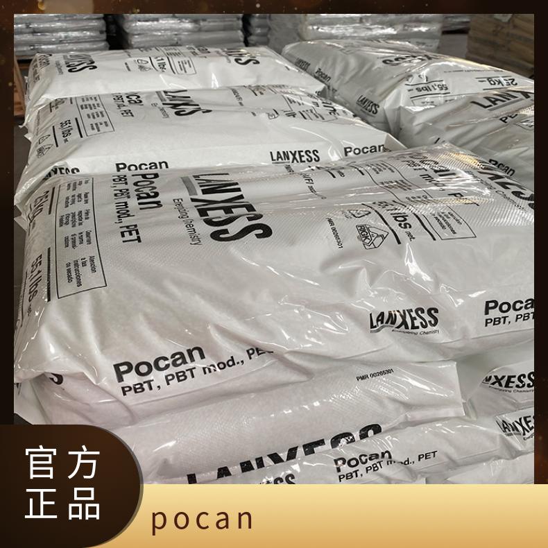 德国朗盛Pocan B3233HR恩骅力PBT 玻璃纤维30增强 高流动性 水解稳定 - 百度爱采购