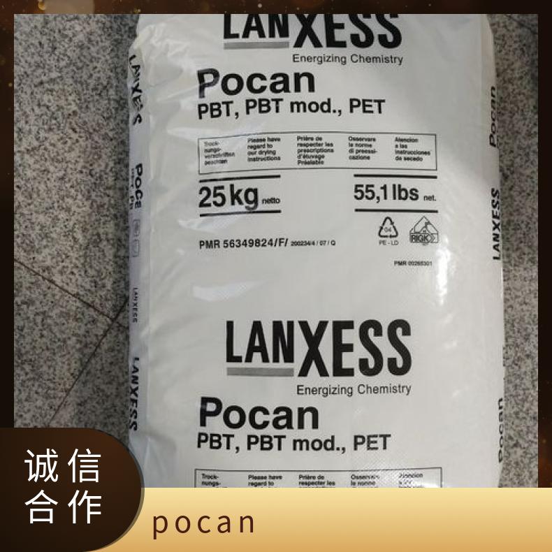 德国朗盛Pocan B3233HR恩骅力PBT 玻璃纤维30增强 高流动性 水解稳定 - 百度爱采购