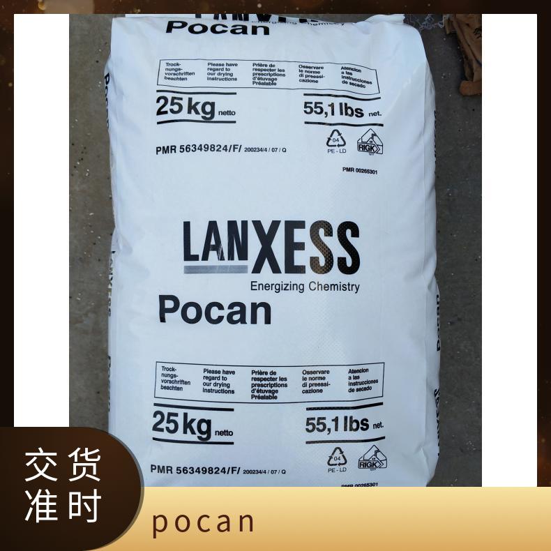 德国朗盛Pocan ECOB3235恩骅力PBT玻纤30增强注塑成型 应用车窗曲柄 - 百度爱采购