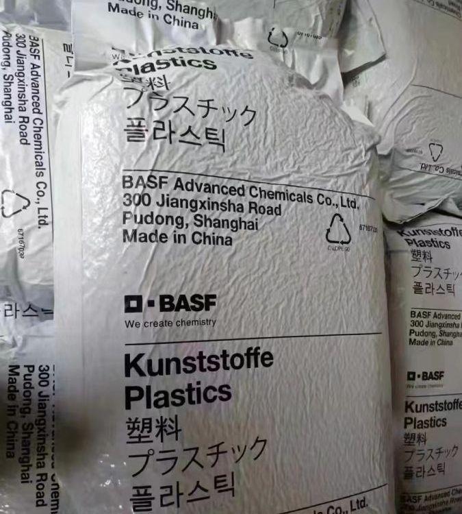 Ultradur B4450G5 德国巴斯夫 PBT 25%玻纤 无卤 阻燃性 - 百度爱采购