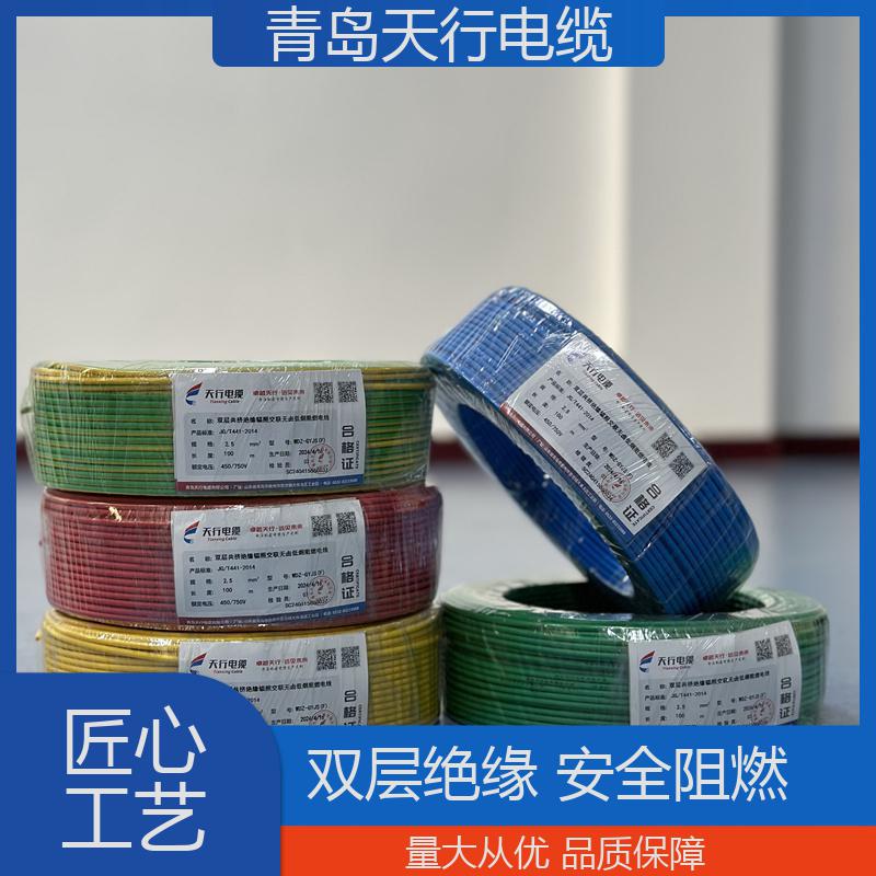 70年长寿命 WDZ-GYJSYJ(F) 5*6 天行 电缆 品种多样