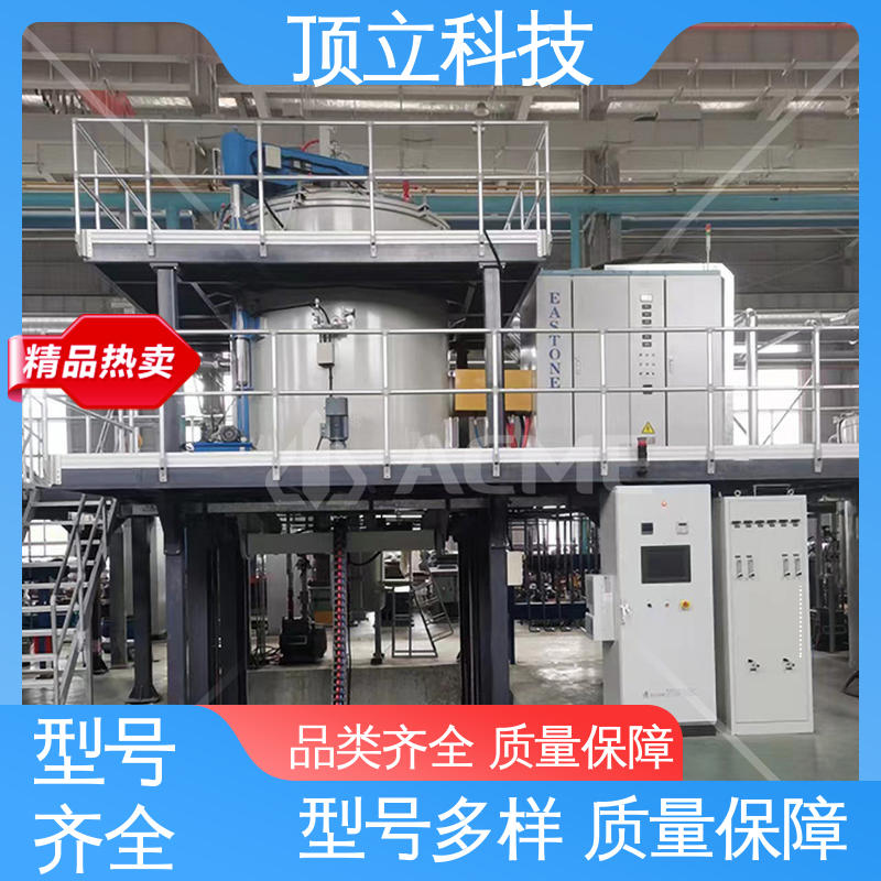 顶立ACME HVG-201840 复合材料制备石墨化炉 碳布 高效节能 - 百度爱采购