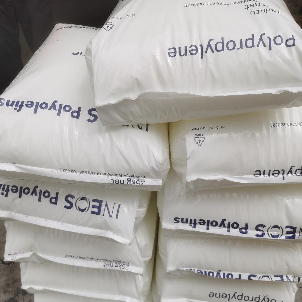 英力士聚丙烯 透明 可蒸汽消毒 食品卫生接触 Eltex® MED 200-MG02