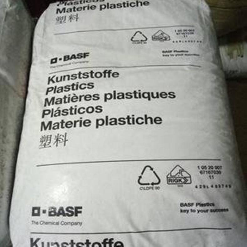 Pa66 德国basf 巴斯夫 A3k 注塑级 高流动 高刚性