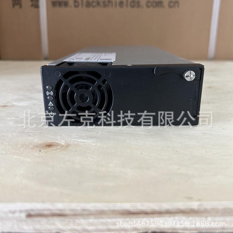全新铭普光磁MER048-75A电源模块48V75A 中天宽带ZTKD048-75A